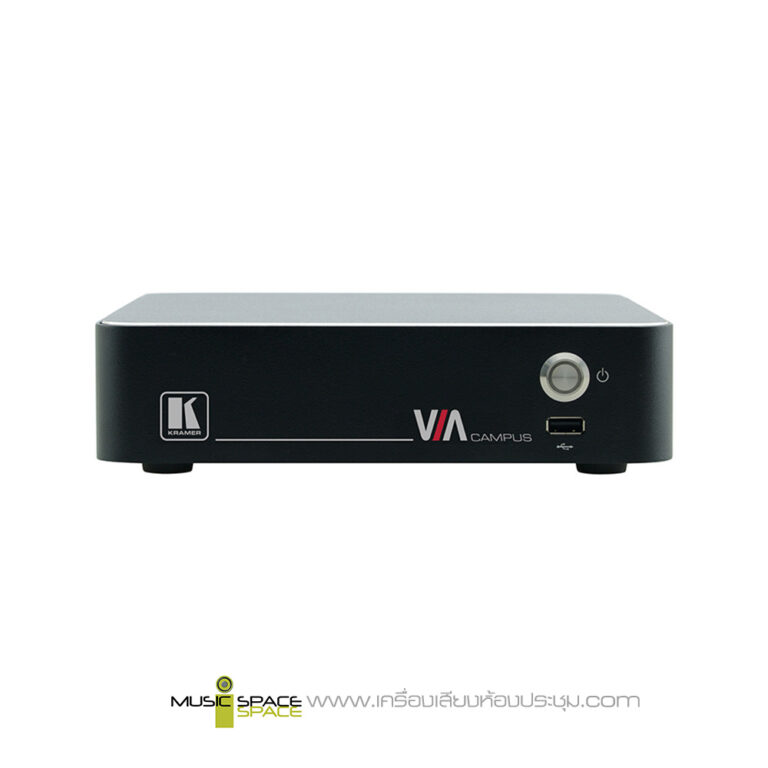 เครื่องรับส่งสัญญาณภาพและเสียงแบบไร้สาย KRAMER VIA Connect Plus ราคาพิเศษ