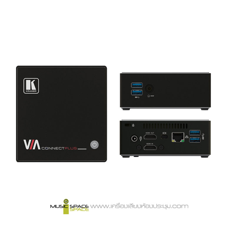 เครื่องรับส่งสัญญาณภาพและเสียงแบบไร้สาย KRAMER VIA Connect Plus ราคาพิเศษ